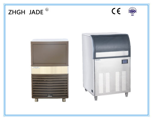 Quality Automatic Ice Machine & Undercounter Ice Cube Machine factory ...